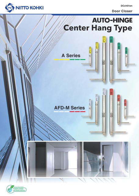 Center Hang Type